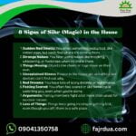 Signs Of Jinn In House - Symptoms of Sihr in House (2025)