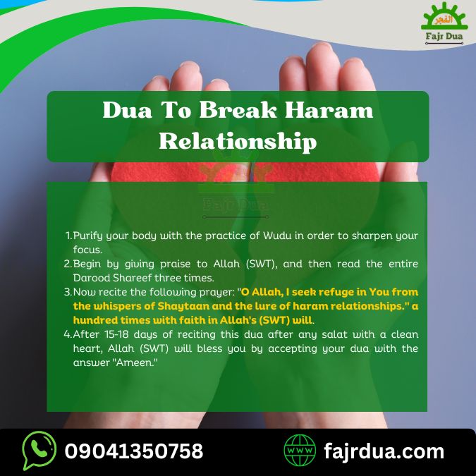 3 Powerful Dua For Breakup In Islam (Best Dua For Heartbreak)