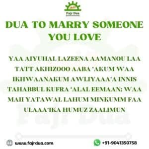 Powerful Dua to Marry Someone You Love: 5 Effective & Easy Prayers for ...