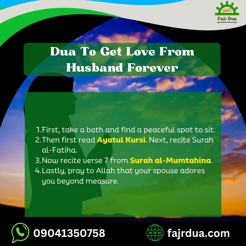 5 Best Dua For Husband Love and Success (2024)