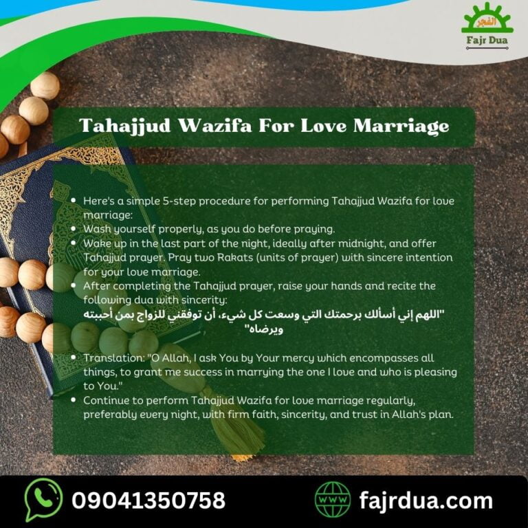 4 Tahajjud Dua for Marriage - Benefits of Powerful Tahajjud Wazifa For Marriage