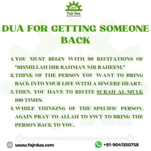 Powerful Dua for Someone to Come Back to You From Quran in 2024