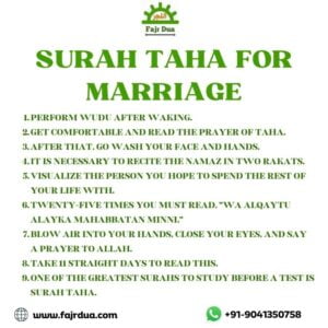 Best Surah For Marriage - 6 Powerful Surahs To Get Married Soon